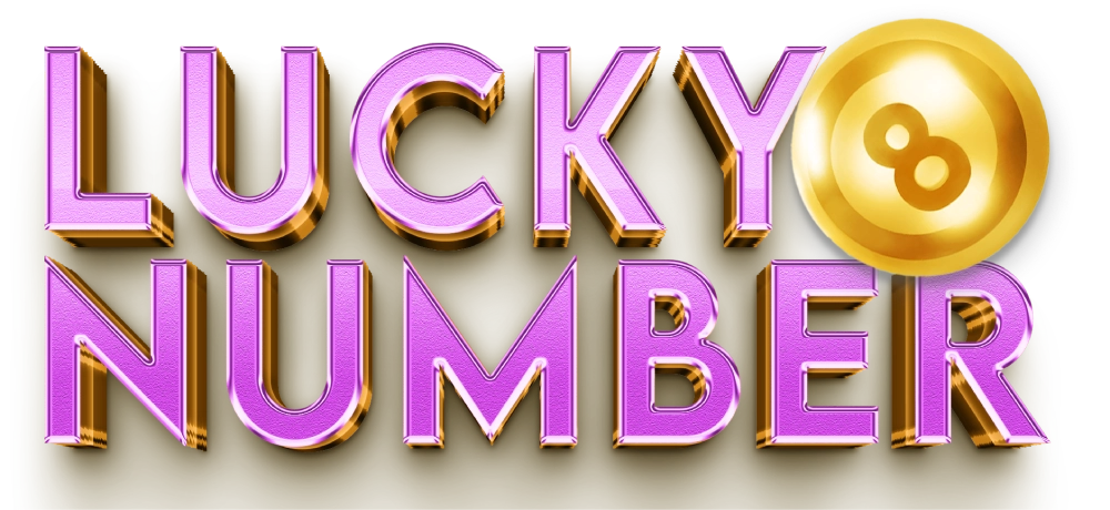 LUCKY NUMBER